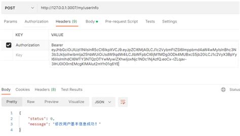 Message 身份认证失败！ 知乎