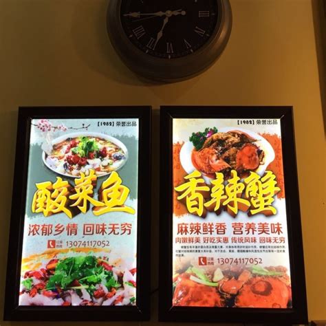Snap Frame Led Illuminated Menu Boards 400mmx600mm Lightbox Black