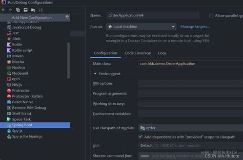 解决idea中，springboot启动后项目名（图标，运行按钮）是灰色的情况springboot启动后项目名（图标，运 掘金