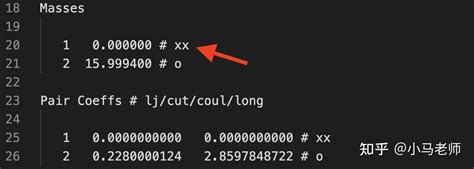 Lammps建模小技巧:msi2lmp不能转换data文件的一种解决方法 知乎 Lammps建模小技巧:msi2lmp不能转换data文件的一种解决方法 知乎