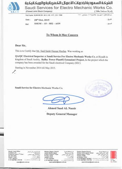 Cjs Electrical Reference Letter Pdf