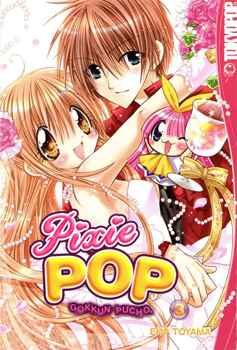 Pixie Pop Gokkun Pucho Vol 3 By Ema Tōyama Goodreads