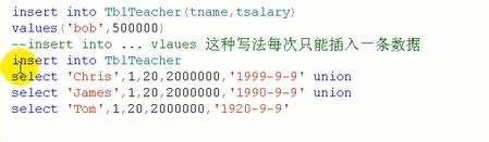 数据库复习笔记一 程序员大本营