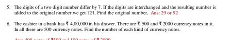 The Digits Of A Two Digit Number Differ By If The Digits Are Interchanged And The Resulting