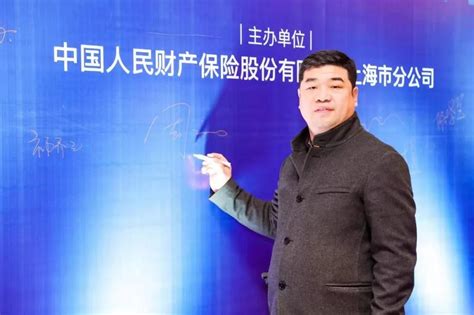 英硕岛保险经纪有限公司总经理周文杰 搜狐大视野 搜狐新闻