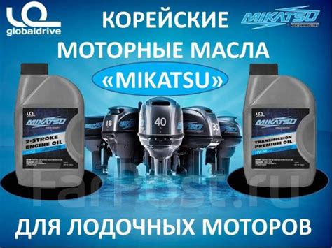 Статьи сообщества Запчасти на лодочные моторы Globaldrive | ВКонтакте