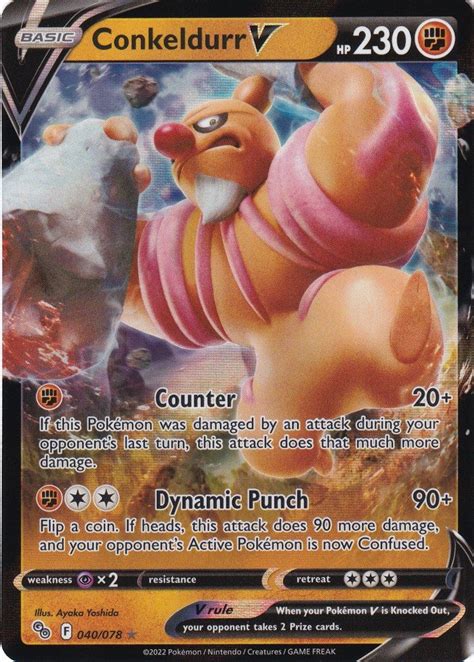 Conkeldurr V 40078 Pokemon Enkeltkort Fra Swsh Pokemon Go Tcg