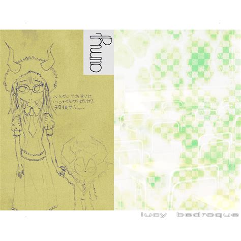 Lucy Bedroque Sweet Pitcher Lyrics Genius Lyrics