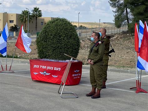 השבוע התקיים טקס צנחנים העמותה להנחלת מורשת הצנחנים