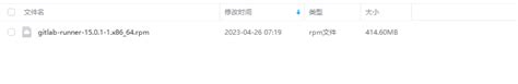GitLabRunner安装部署 enter optional maintenance note for the runner CSDN博客