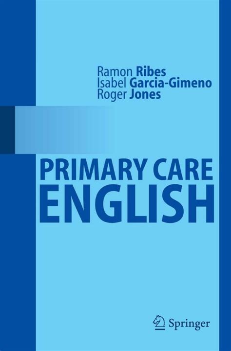 Primary Care English Premiumjs Store