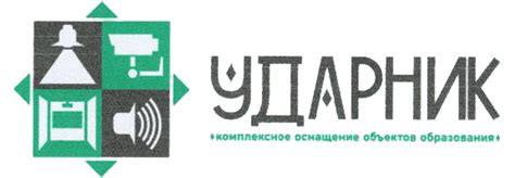 Шкаф для хранения влажных препаратов запирающийся на ключ — ООО Ударник