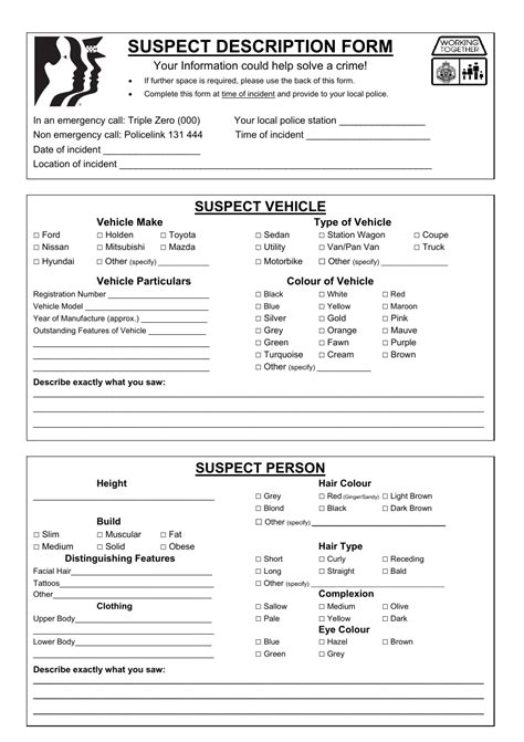 Suspect Profile Template