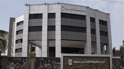 أخبار بني سويفتحرير 300 محضر مخالفات للمخابز والأسواق والجامعة تحصد المرتبة 10 محليًا و28 أفريقيًا