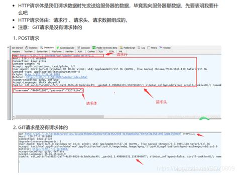 TCPUDPSocketHttp网络编程面试题 最新版 腾讯云开发者社区 腾讯云