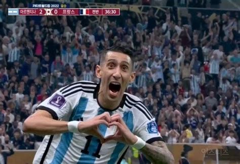 월드컵 결승전 아르헨 Vs 프랑스 전반전 한마디로 요약 인스티즈instiz 인티포털 카테고리