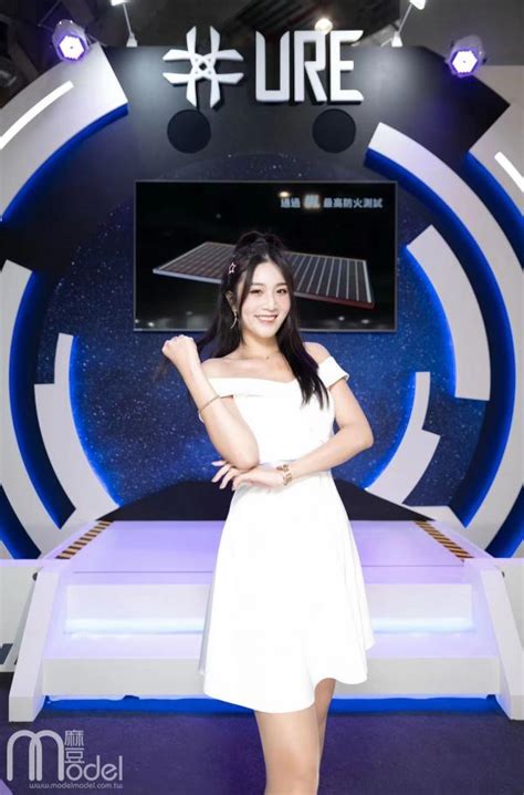Alisa 麻豆卡