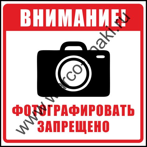 Улыбнитесь вас снимает камера картинка распечатать - Фото подборки