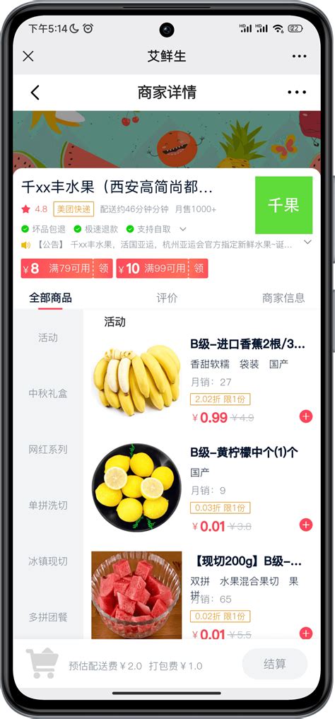 Vue3 全家桶 入门 到 实战，深入组件化 到 服务端 Restful Api，打造前后端分离商业级项目 艾编程