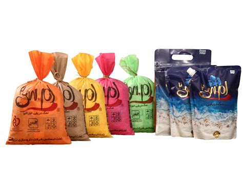 پیشگیری از بیماری سل با مصرف نمک دریایی