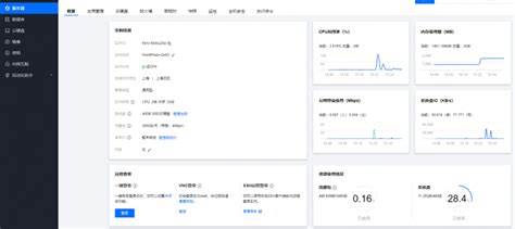 我的世界java版服务器搭建【linuxdockermcsm】 热腾腾的泡面的博客