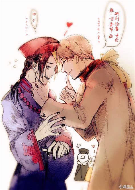 黑塔利亚 堆糖，美图壁纸兴趣社区