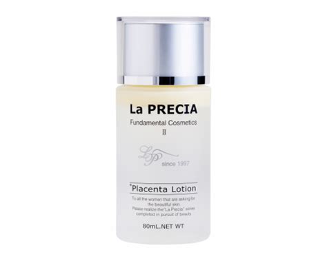Placenta Lotion Плацентарный лосьон 3 в 1 с комплексом пептидов, 80 мл ...