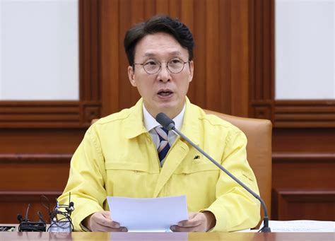 Government Classifies Rain Over 100mmhour As Disaster Level Heavy Rain