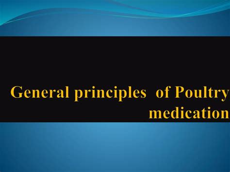 Medication And Health Care Poultry Pptx