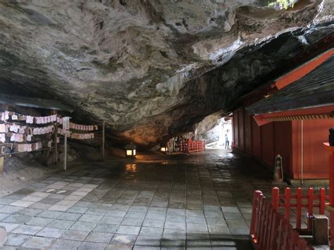 Udo Jingu Shrine Guide Miyazakis Cliffside Shrine Built Inside A Sea Cave