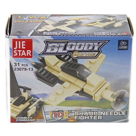 Basic Blocks 2 In 1 Mini Building Set Assorted Army Series