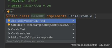 Java Implements Serializable 怎么生成serialversionuididea版idea Java