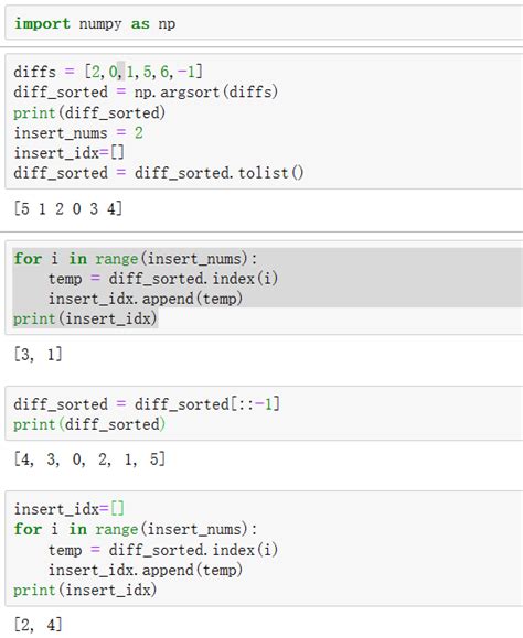 代码问题 · issue 3 · kinggugu ticoserec · github