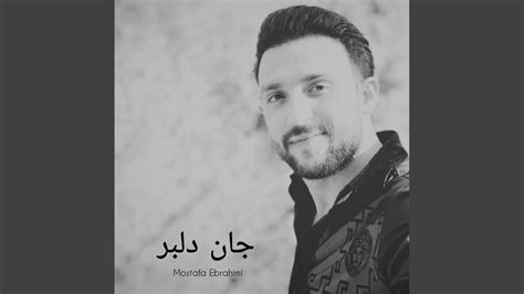 جان دلبر Youtube