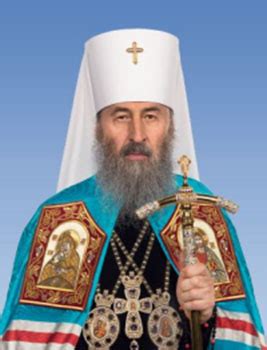Onufriy – Українська Православна Церква Нідерланди