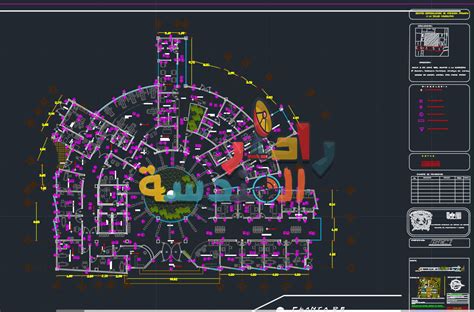مستشفى مركز الرعاية الصحية الأولية التخصصي Dwg رادار الهندسة