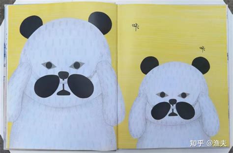 绘本分享013 脑洞大开绘本《熊猫澡堂》 知乎