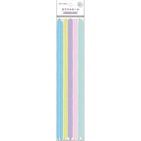 カラフルモール パステルカラー・ロング【公式】≪1個からお届け≫can★doネットショップ