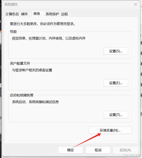 scala下载安装配置教程 scala windows上的安装，包括linux上的安装 windows安装scala csdn博客