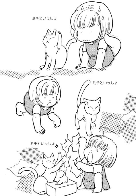 ふくだもとこ オフィシャル On Twitter あまり進んでいないなぁと思ったらやれたことを一つずつ数えて少しホッ。花丸つけて店じまい