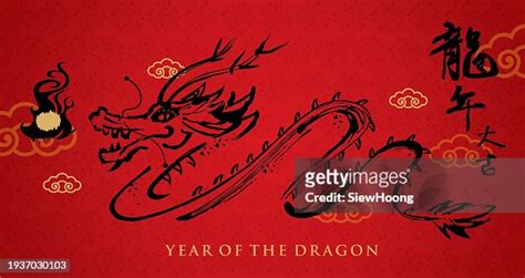Year Of The Dragon High Res Vector Graphic Getty Images