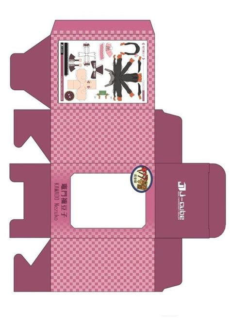 Editable Printable Art Templates Diseño Del Monopatín Marcadores De