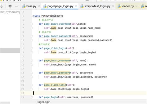 软件测试之 自动化测试 基于python语言使用selenium、ddt、unittest 实现自动化测试 腾讯云开发者社区 腾讯云