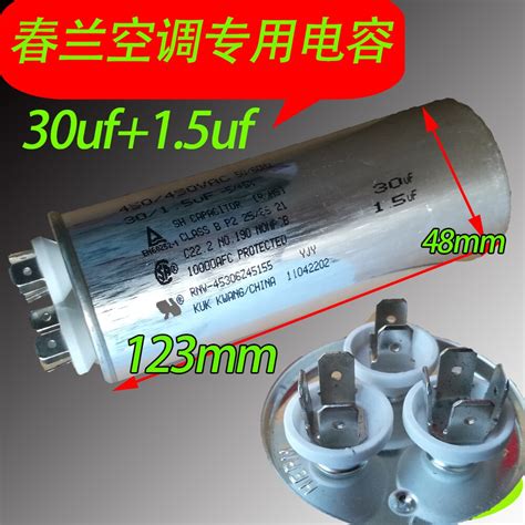 1pc 450vac400vac 30uf15uf Motor Run Start Capac Grandado