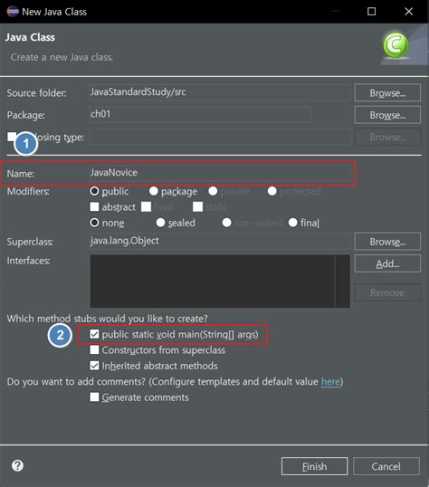 이클립스 새 프로젝트 만들기