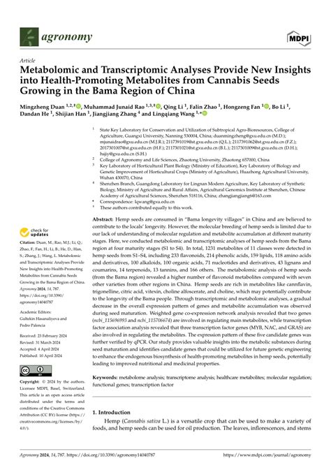 Pdf Metabolomic And Transcriptomic Analyses Provide New Insights Into