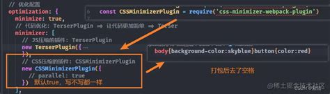 webpack性能优化方案 详细 webpack的性能优化较多，我们可以对其进行分类： 优化一：打包后的结果，上线时的性 掘金