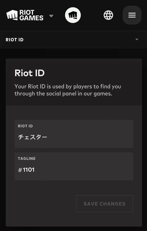 30 Days Exceeded Rriotgames