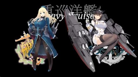 Kancolle Azur Lane Azur Lane