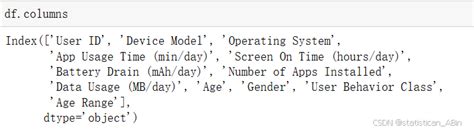 Python数据分析 移动设备使用情况和用户行为分析移动设备使用情况与用户行为分析 Csdn博客 Python数据分析 移动设备使用情况和用户行为分析移动设备使用情况与用户行为分析 Csdn博客
